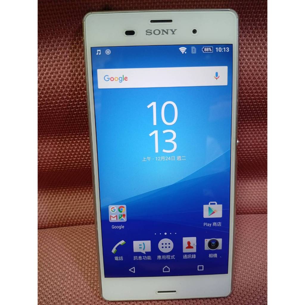 大部功能良好 Sony Z3 D6653 4G LTE 四核心 5.2吋 零件手機 白 拍室 | 蝦皮購物