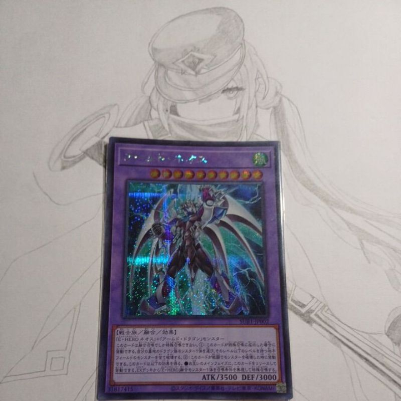 武裝新生人SUB1-jp002 半鑽 | 蝦皮購物