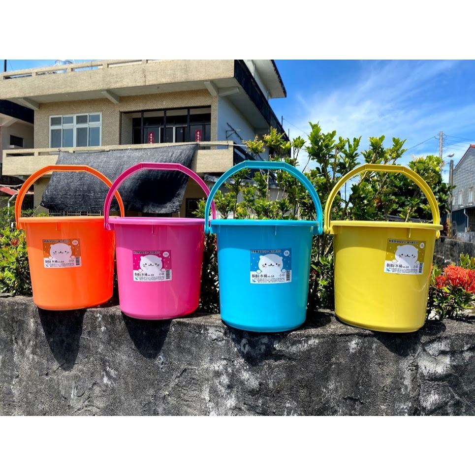 BIBI水桶 20L【台灣製 馬卡龍水桶 10L 13L 16L 20L 塑膠水桶 手提水桶 清潔 洗車 洗碗】 | 蝦皮購物