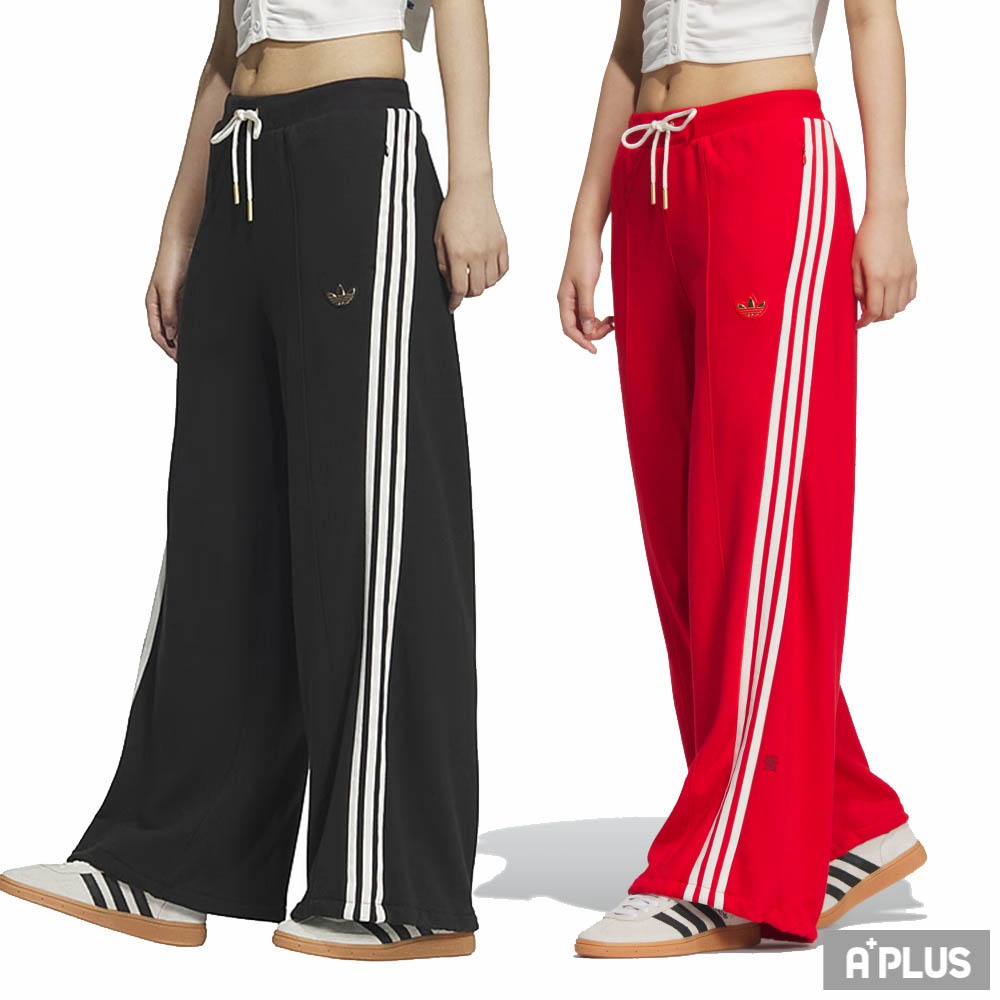 ADIDAS 女 CNY LNY W JERSEY P 運動長褲 - JL8436 JL8437 | 蝦皮購物