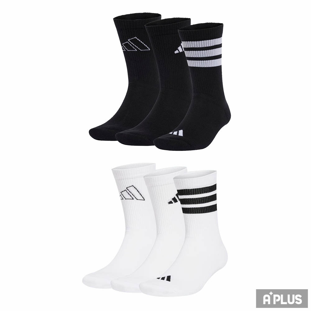 ADIDAS 襪子 LOGO PACK 3PP 運動襪 基本款長襪 3入 - JI6315 JI6316 | 蝦皮購物