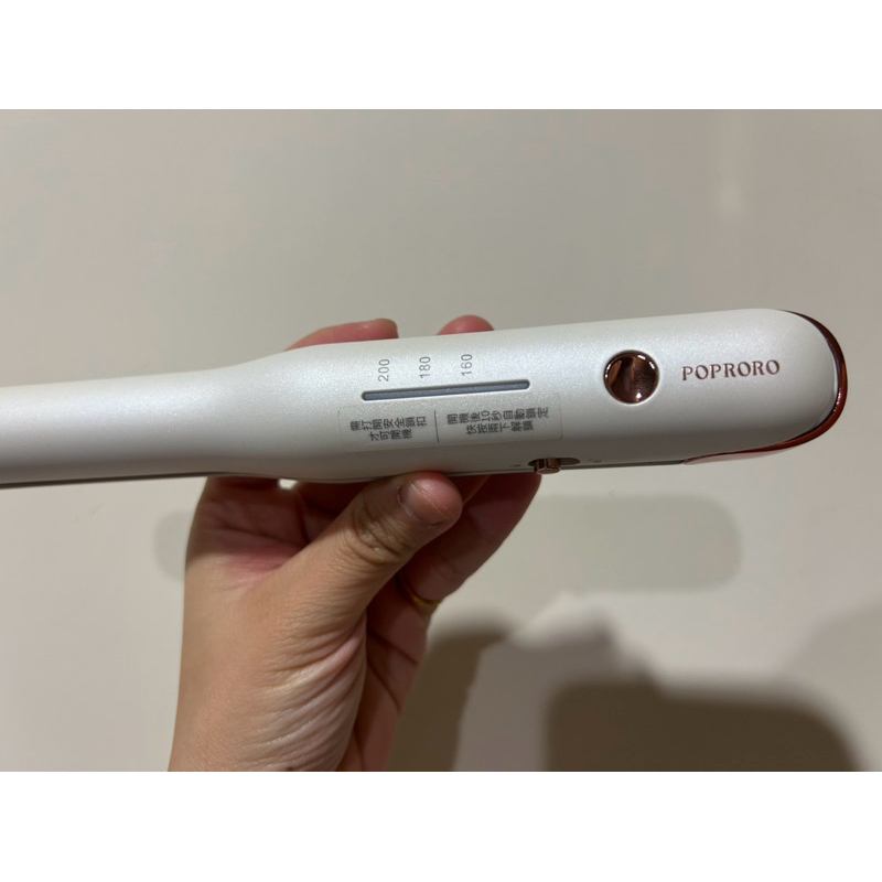 近全新 Poproro 無線離子夾 直捲兩用 含收納袋及充電線 | 蝦皮購物