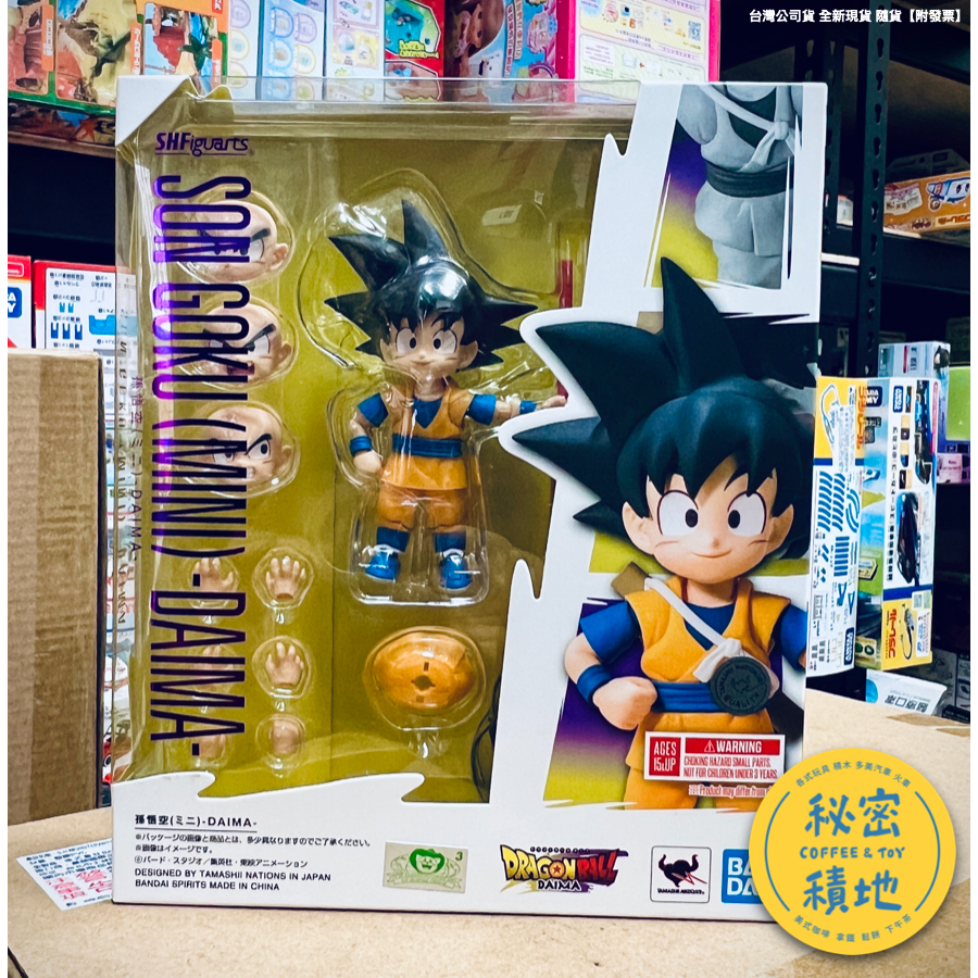 S.H.Figuarts SHF MINI 孫悟空 七龍珠 大魔篇 DAIMA 40週年 小悟空 可動 全新現貨 | 蝦皮購物