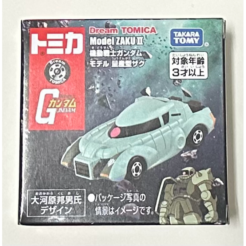 TOMICA DT 鋼單系列 - 薩克II 量產型 | 蝦皮購物