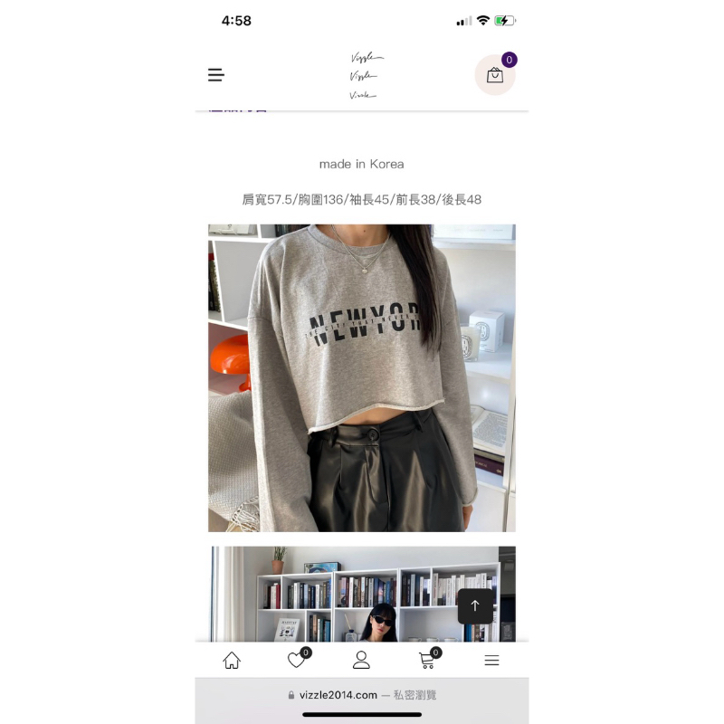 Vizzle 全新 NEW YORK隨性短版上衣（灰） | 蝦皮購物