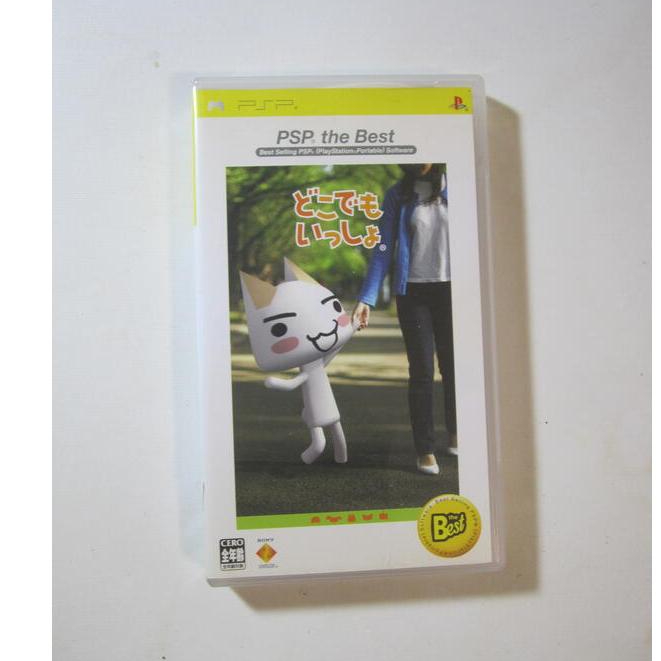 PSP TORO貓 隨身玩伴多羅貓 學校生活 | 蝦皮購物