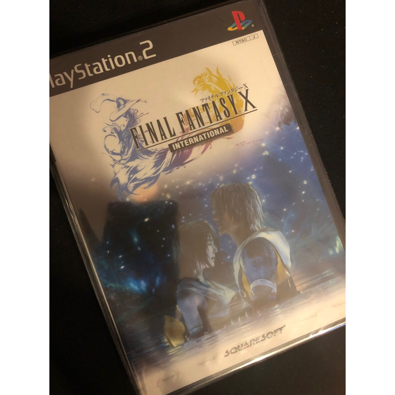 PS2 FINAL FANTASY X INTERNATIONAL 太空戰士10 國際版 日版 全新品 | 蝦皮購物