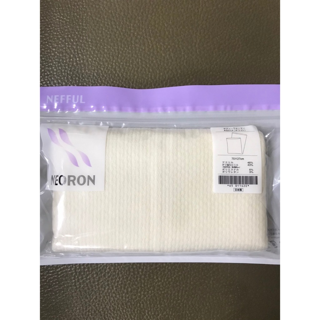 NEFFUL 負離子 妮美龍護身 AS012 | 蝦皮購物