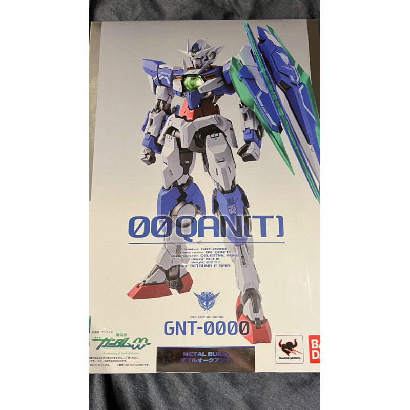 METAL BUILD 機動戰士鋼彈00 量子型 MB 00Q OOQ | 蝦皮購物