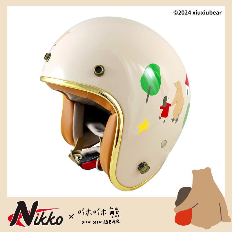 【偉倫人身部品】【NIKKO】N401 咻咻熊與小女孩 可+購泡泡鏡 | 蝦皮購物