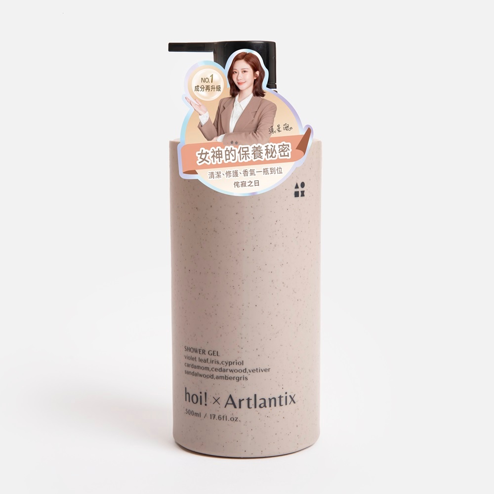 hoi x 日京山風-香氛滋養沐浴露500ml-侘寂之日【三友藥妝Tomod's】 | 蝦皮購物
