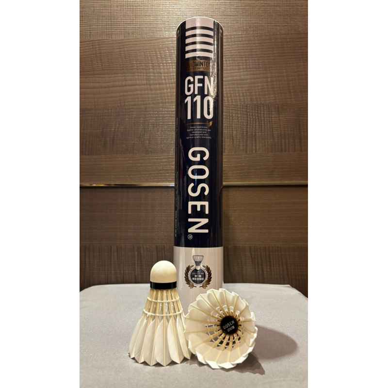 {來回多拍羽球}{現貨}GOSEN高神 JP版國際/地區大賽級羽毛球 GFN110/120 穩定飛行耐用鵝毛球 日本正品 | 蝦皮購物