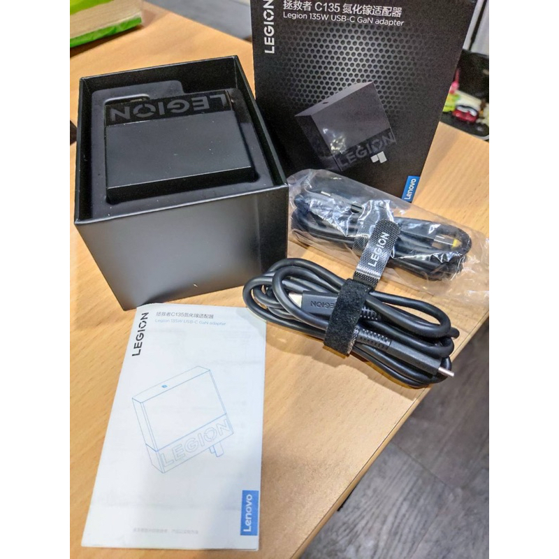 LENOVO聯想 135W USB-C GAN 氮化鎵 充電器 拯救者 C135 LA135 | 蝦皮購物