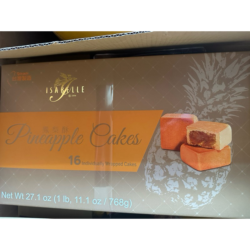 全新lSABELLE伊莎貝爾16入鳳梨酥禮盒 | 蝦皮購物