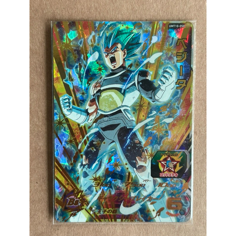 七龍珠英雄 台版第十彈 第10彈 四星卡 UMT10-050 達爾（流星達爾） | 蝦皮購物