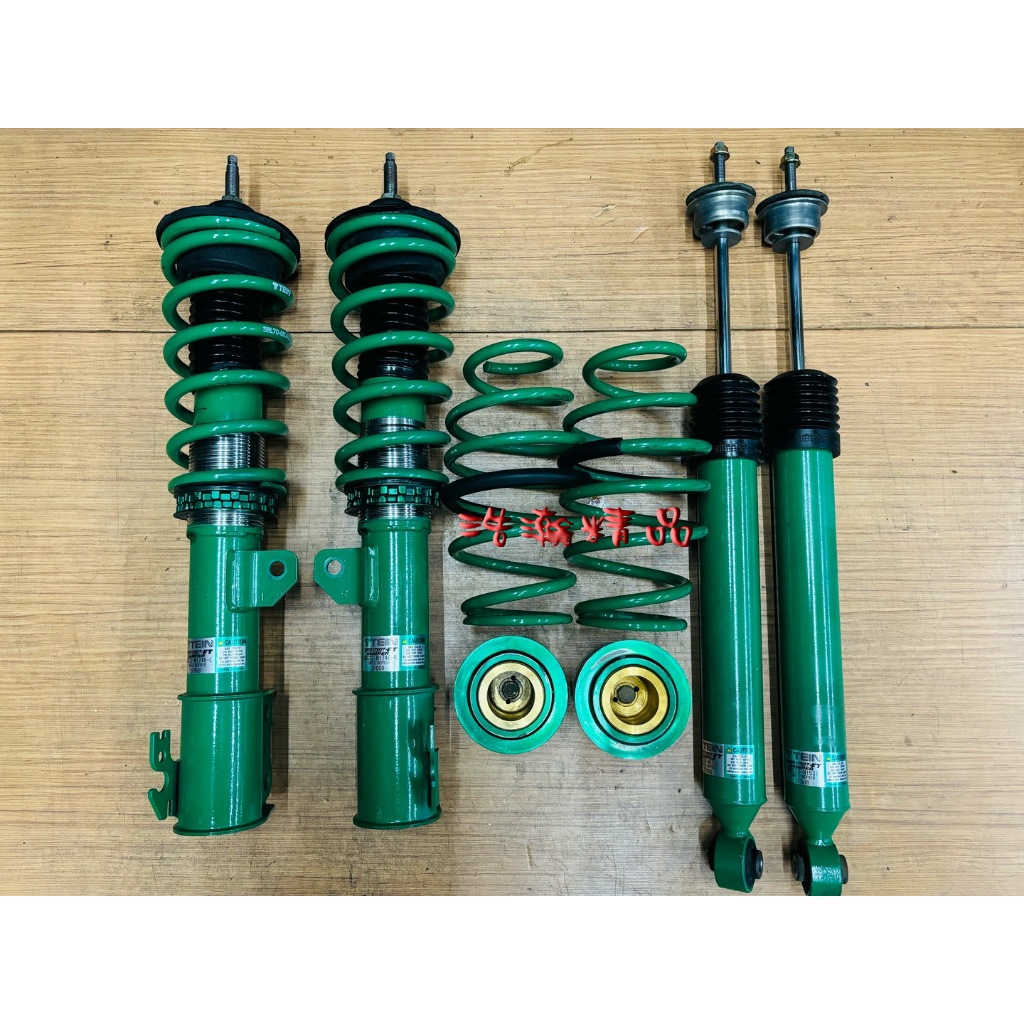 浩瀚精品 TEIN SS-FT 豐田 TOYOTA YARIS 用 高低軟硬阻尼可調避震器 極新品 保固4個月 | 蝦皮購物