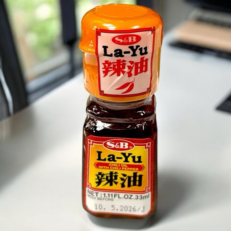S&B辣油 33ml 黃蓋 日本 La-Yu 唐辛子 辣醬 辣油 辣椒 | 蝦皮購物