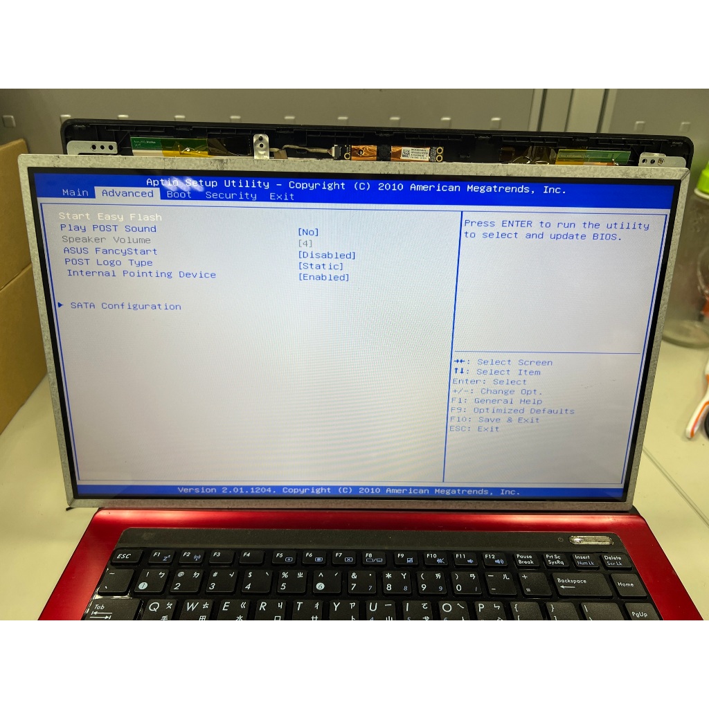 ACER 宏碁 E1-571G LP156WH4-(TL)(A1) 15.6吋筆電拆機螢幕 | 蝦皮購物