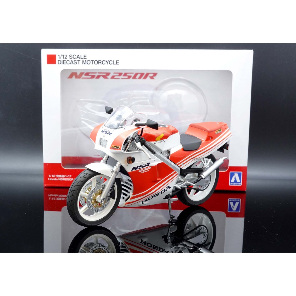 【MASH】現貨瘋狂價 Aoshima 青島社 1/12 Honda NSR 250R 白紅 | 蝦皮購物