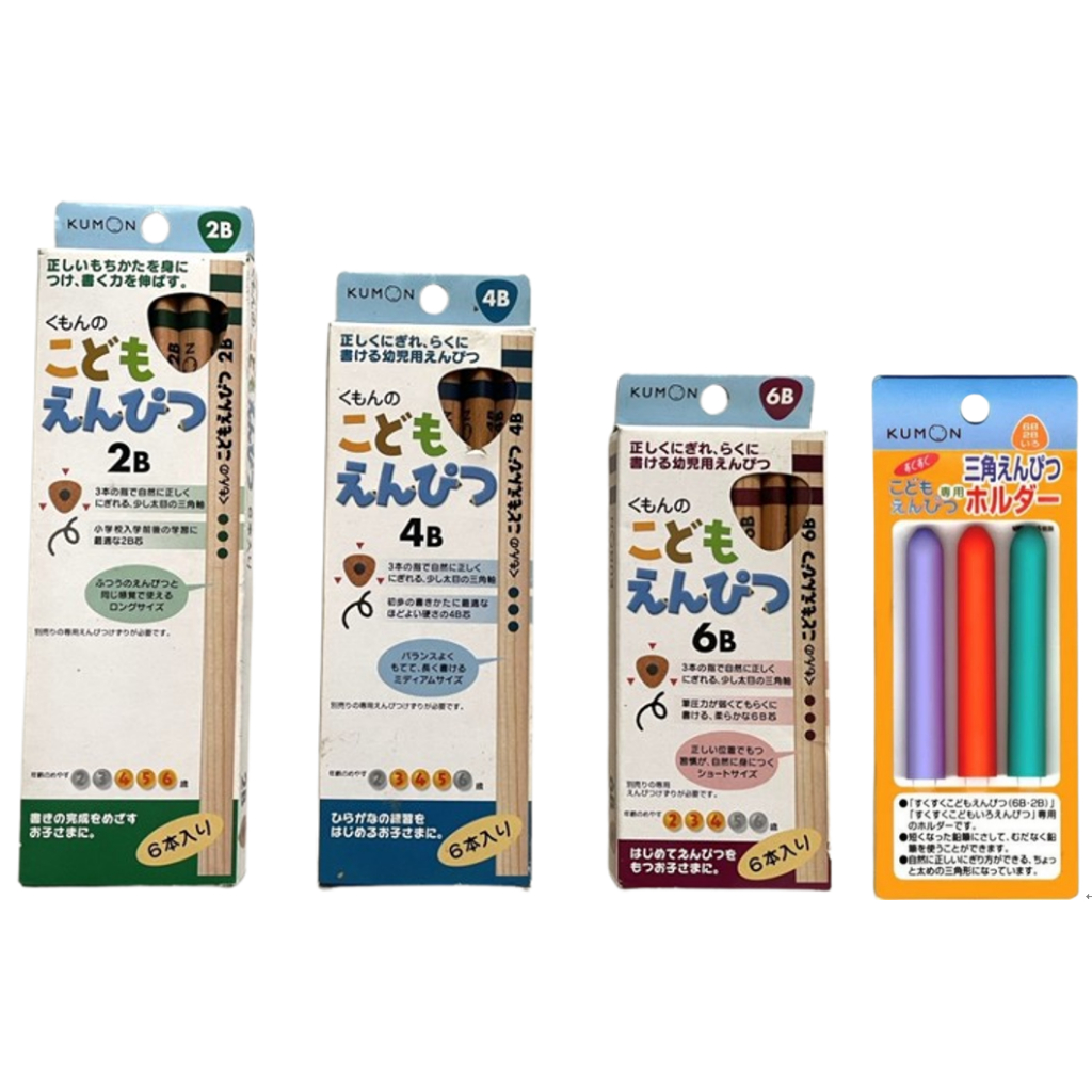 ok 正版 kumon 日本製 小學生 鉛筆 2B 4B 6B 三角軸 學習鉛筆 運筆 一盒6隻 延長筆套 筆套 | 蝦皮購物