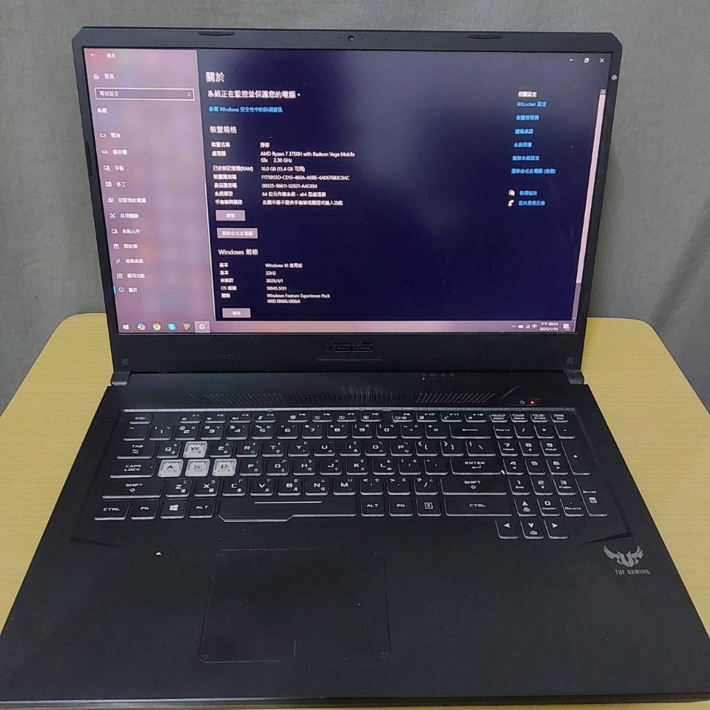 ASUS FX705D R7/16G/512G+1TB/GTX1650 17吋~二手筆電 | 蝦皮購物