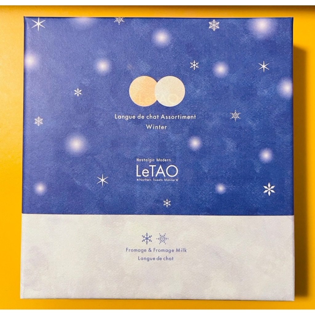 LeTAO 小樽洋菓子 起司夾心餅乾 色內通 過年禮盒 | 蝦皮購物