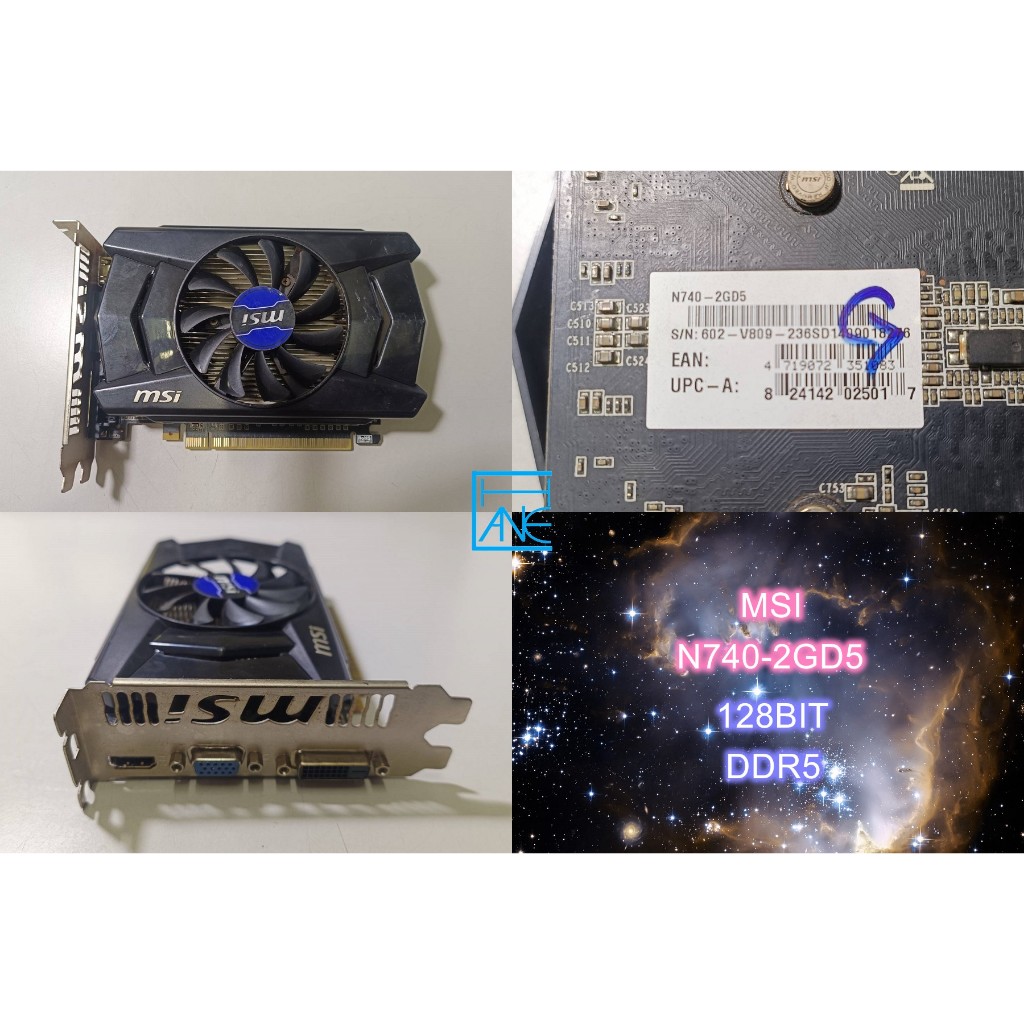大胖電腦 】微星 N740-2GD5 顯示卡/128BIT/HDMI/DDR5/保固30天 | 蝦皮購物