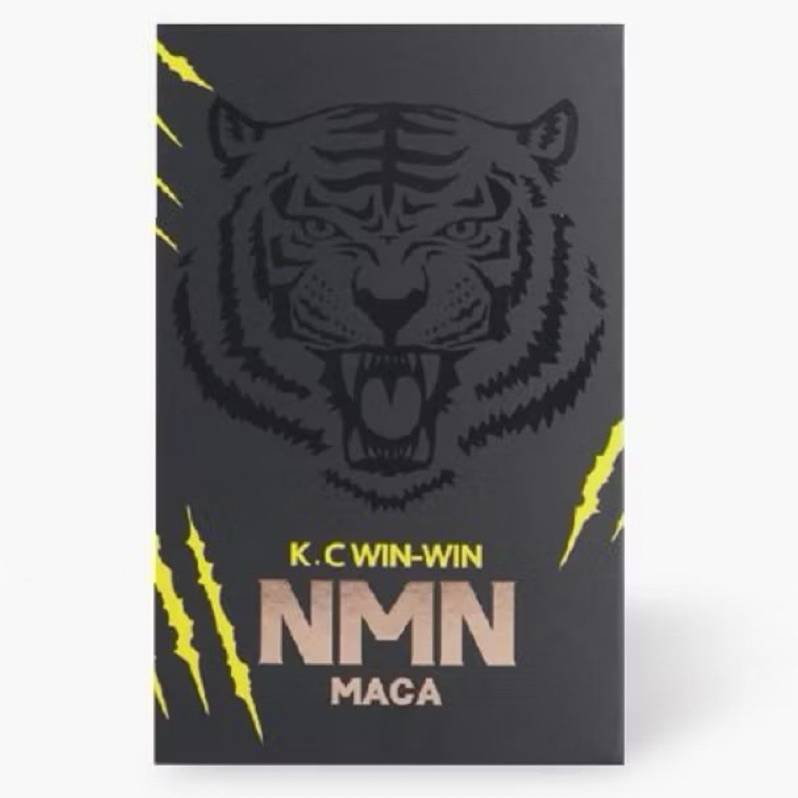附發票 台灣製 K.C WIN-WIN NMN馬卡 (60顆/瓶)老虎馬卡 公司貨 男性保養品 黑紅馬卡 精胺酸 | 蝦皮購物