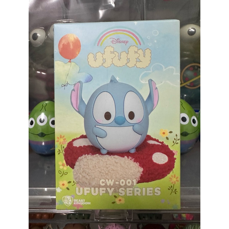 野獸國 CW-001 Ufufy圓滾滾系列確認款 史迪奇 | 蝦皮購物