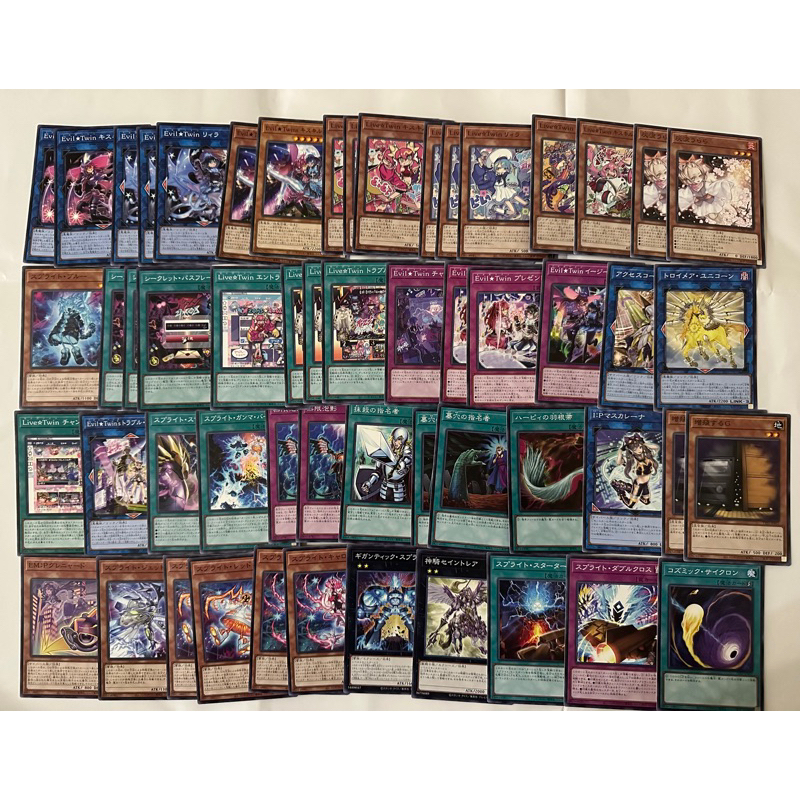 OCG 遊戲王 SLF1 邪惡雙子 牌組 牌料 55張 普版 | 蝦皮購物