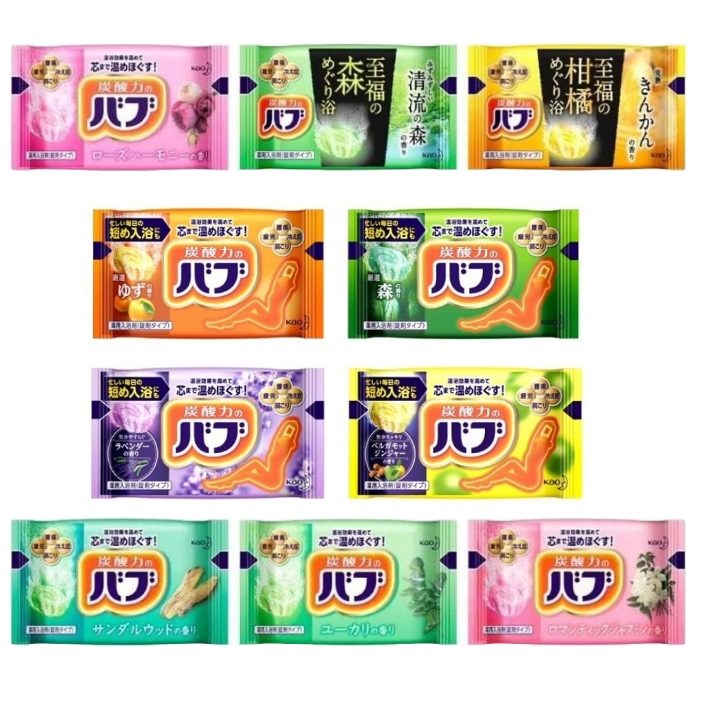 【花王KAO】碳酸泡澡錠40g(1組5入)【夏米美妝小舖】 | 蝦皮購物