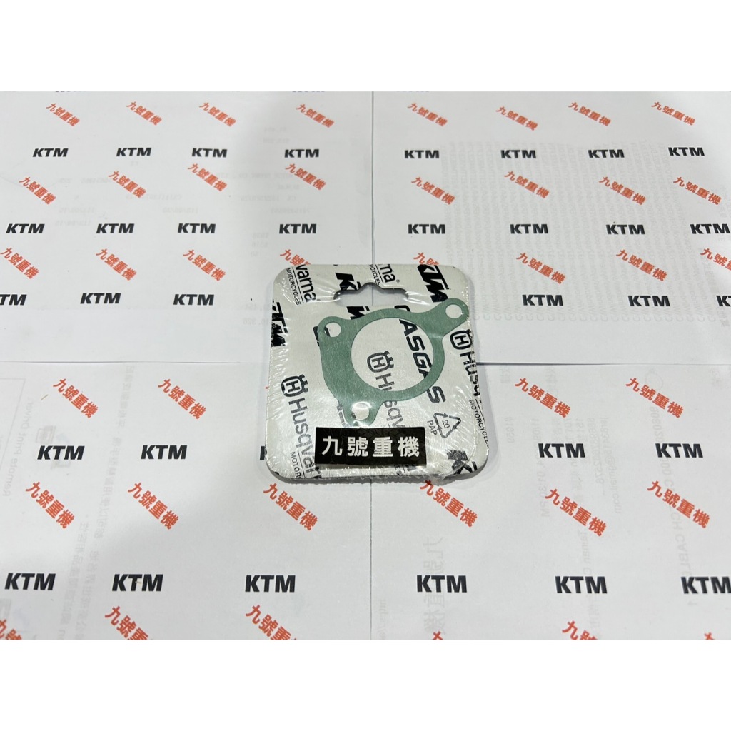 九號重機 KTM 59032065100 現貨 原廠 零件 墊片 | 蝦皮購物