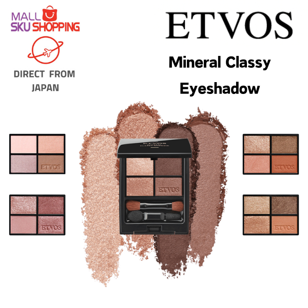 ETVOS Mineral Classy Shadow 舞動閃耀礦物眼影彩盤 礦物眼影盤 日本彩妝 日本直郵 | 蝦皮購物