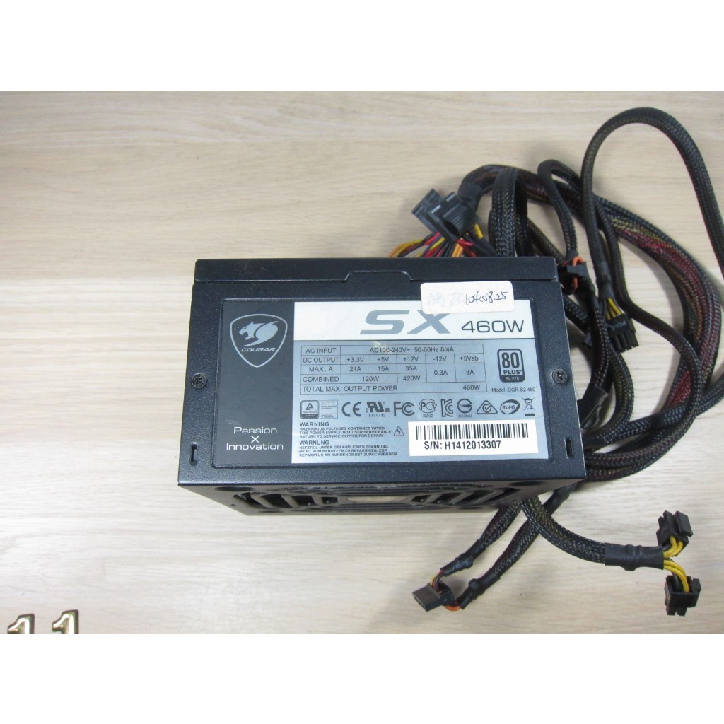 Cougar 美洲獅 SX460 銀牌 電源供應器 460W 電源供應器 功能正常 | 蝦皮購物
