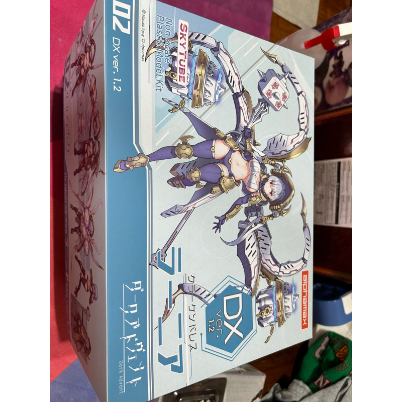 Skytube Alphamax 組裝模型 拉尼亞 DX版 ver1.2 | 蝦皮購物