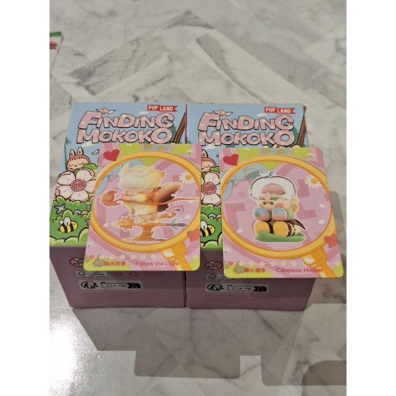 現貨-確認款未拆 泡泡瑪特-尋找Mokoko-Dimoo+Pino(一組2個) | 蝦皮購物