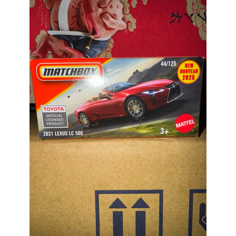 Matchbox 火柴盒 2021 LEXUS LC500 敞篷 跑車 盒裝 | 蝦皮購物