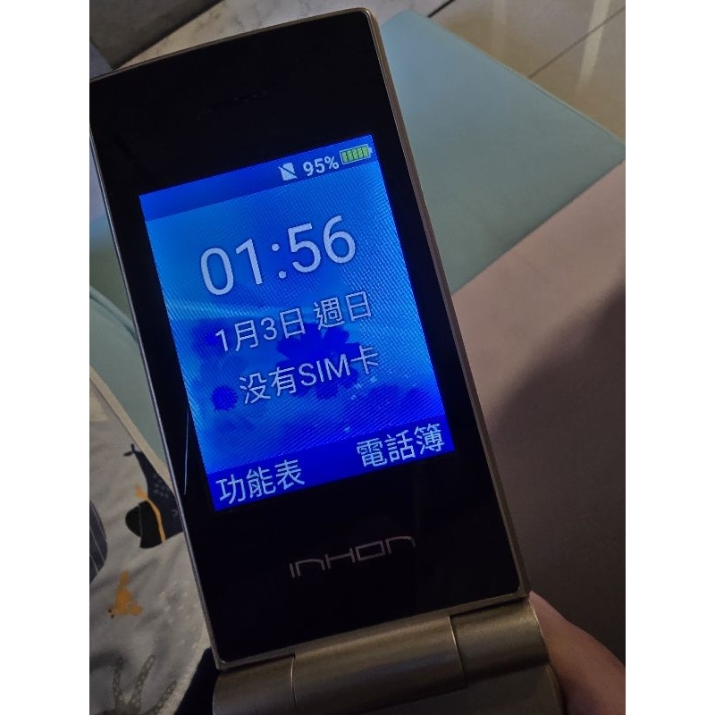 inhon f28 老人機 摺疊手機 兒童機 | 蝦皮購物