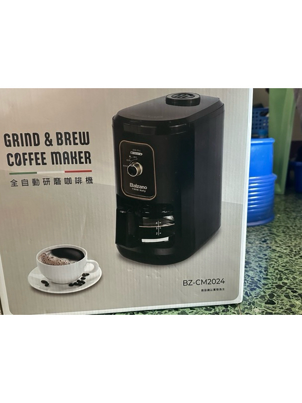 Balzano 全自動研磨咖啡機 BZ-CM2024 聲寶 | 蝦皮購物