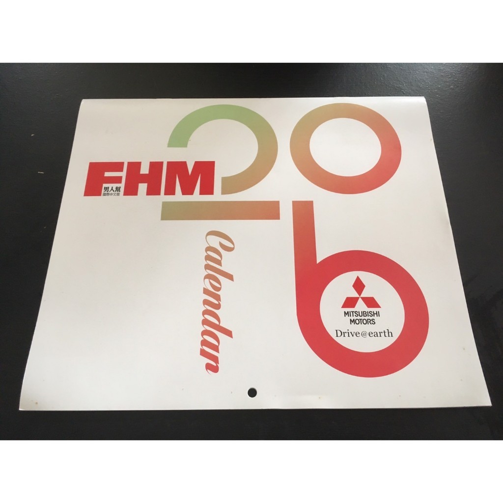 ｜環大回收｜二手｜AB7｜寫真｜【FHM 男人幫 2016 日曆 CALENDAR】中古書籍 | 蝦皮購物