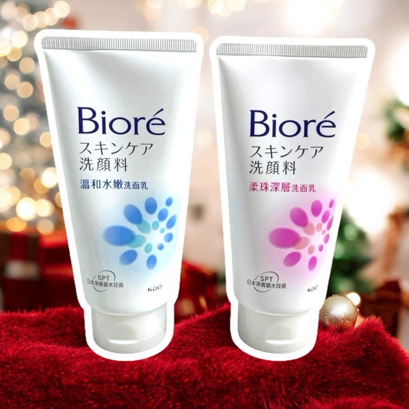 Biore 蜜妮洗面乳 100g Biore蜜妮水嫩洗面乳100g | 蝦皮購物