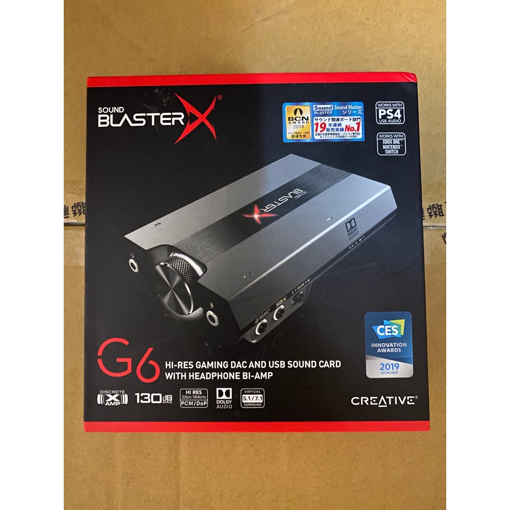 快速出貨 當天出貨 Creative Sound Blaster G6 USB外接式音效卡 | 蝦皮購物
