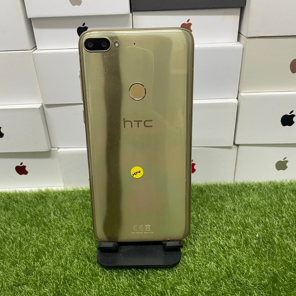 【便宜手機】HTC Desire 12+ 3+32G 6吋 金色 宏達電 手機 新北 板橋 買手機 瘋回收 2014 | 蝦皮購物
