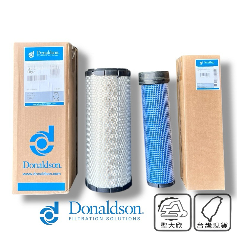 裝載機 鏟土 TCM607 TCM608 空氣 濾芯 濾清器 空氣芯 TCM 607 608 FA1026 P82276 | 蝦皮購物