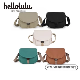 hellolulu, 官方旗艦店 | 蝦皮購物