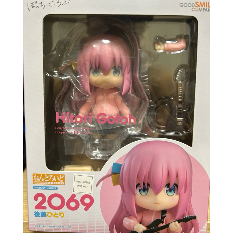 正版現貨 GSC 黏土人 2069 後藤一里 / 孤獨搖滾！ 吉他英雄 小孤獨 | 蝦皮購物