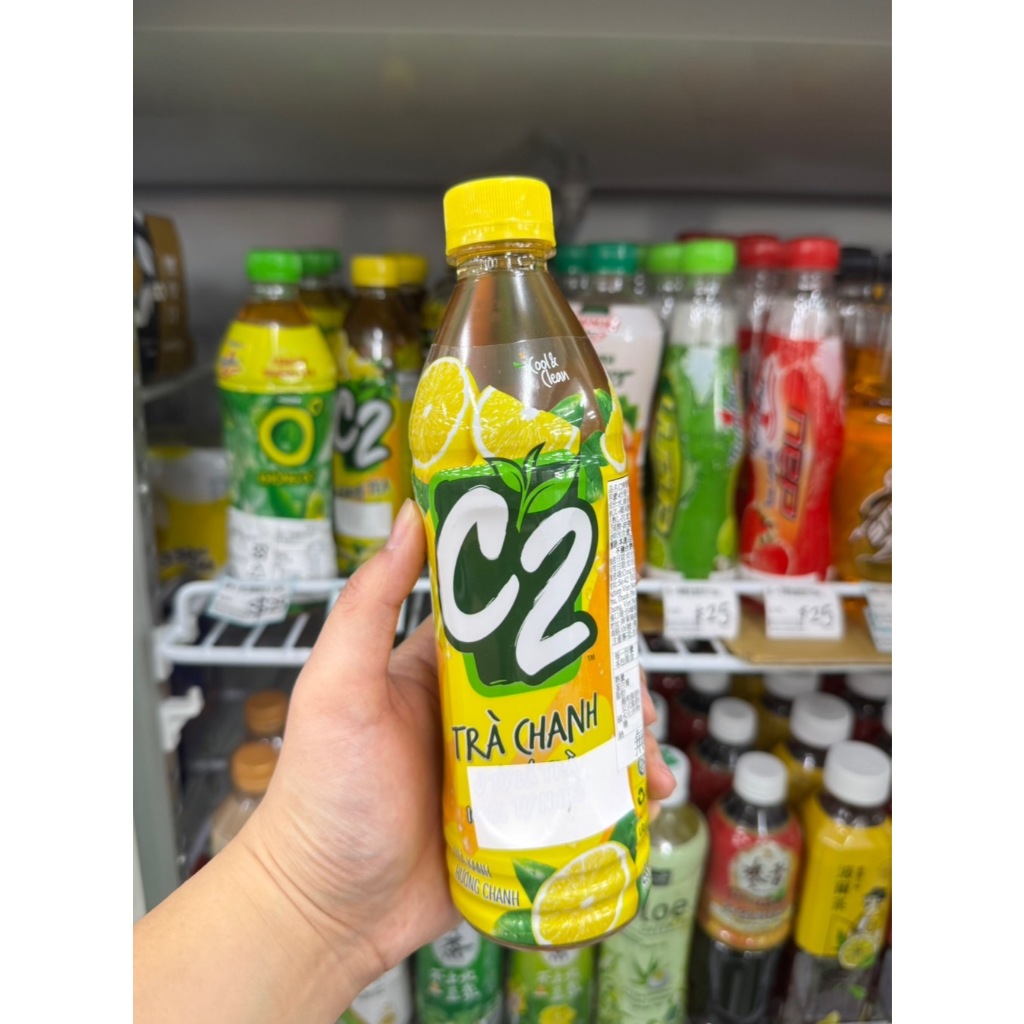越南 0度C檸檬綠茶 / C2檸檬綠茶 455ML | 蝦皮購物