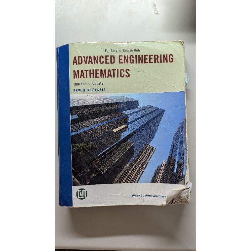 大學 工程數學 工程數學原文書 Advanced Engineering Mathematics 10/e | 蝦皮購物
