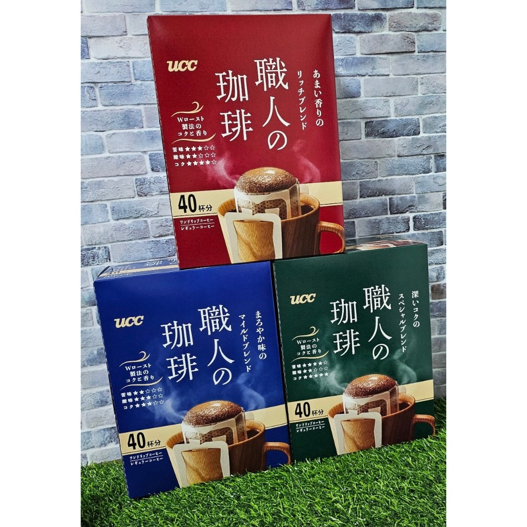 UCC*40P職人濾掛式 醇香咖啡(藍) 香甜咖啡(紅) 濃郁咖啡(綠)280g 濾掛咖啡 | 蝦皮購物