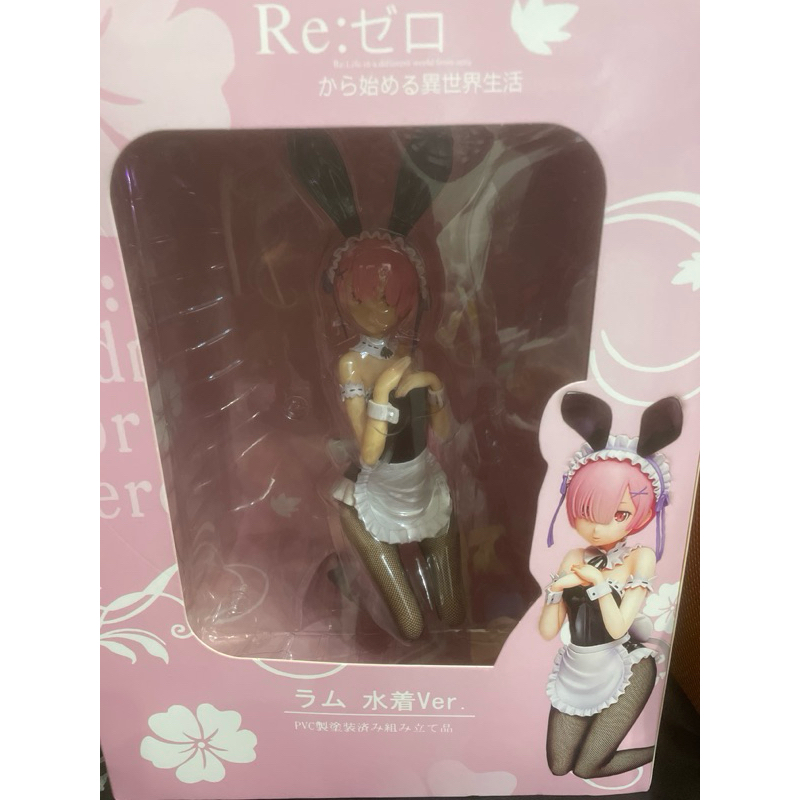 re0 re:從零開始的異世界生活 拉姆 1/4 pvc 景品 擺件 模型 手辦 公仔 巨無霸公仔 娃娃機 兔女郎 蕾姆 | 蝦皮購物